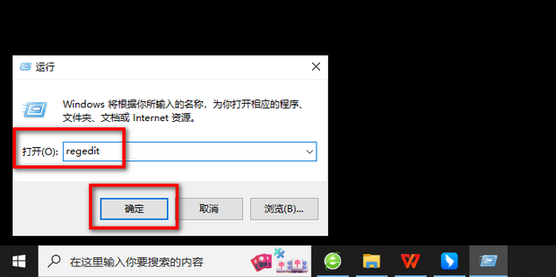 win7 不识别u盘如何处理_360新知