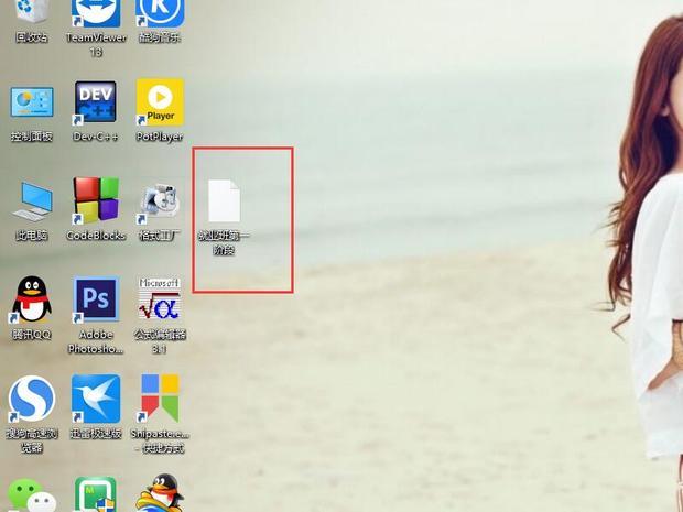 如何打开swf文件_360新知