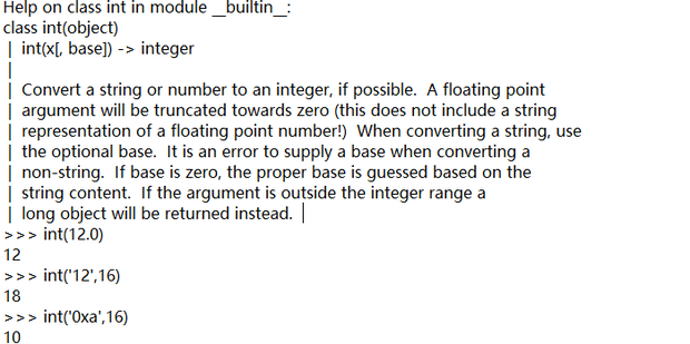 python 的int() 函数是什么，怎么用_360新知