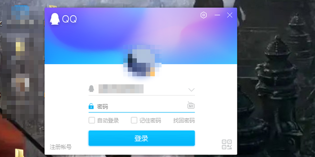 怎么通过QQ查手机号_360新知
