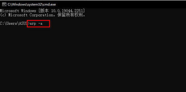 cmd查看局域网所有ip_360新知