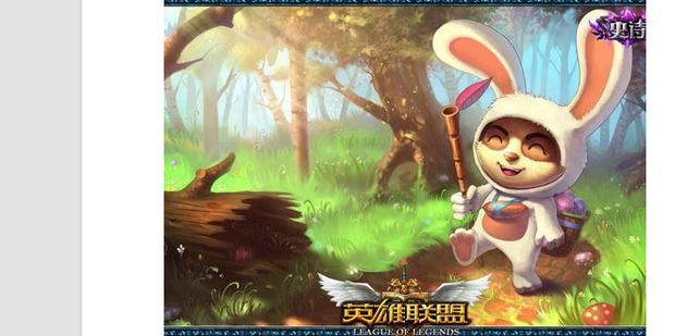 英雄联盟全球总决赛历届fmvp名单一览_360新知