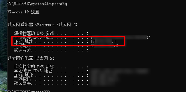 如何查看自己电脑的内网ip地址与公网ip地址_360新知