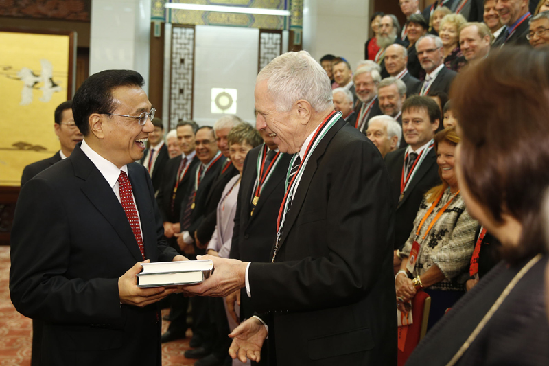 中国政府友谊奖图册_360百科