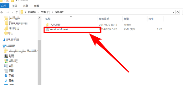 如何打开xml文件360新知 