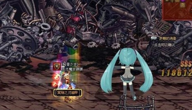 dnf90级版本史诗哪里出?dnf90级ss哪个图爆率高_360新知