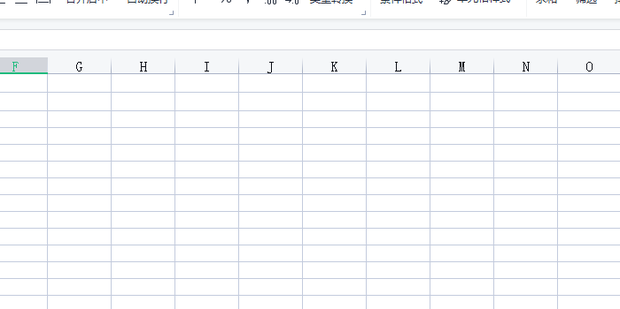 excel2007怎么合并单元格_360新知