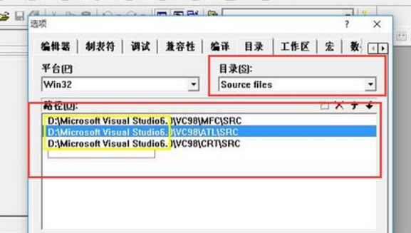 如何解决VC中的Error spawning cl.exe_360新知