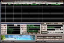 Eterm图册_360百科