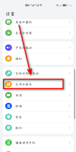 雷电模拟器qq屡次停止运行怎么解决_360新知
