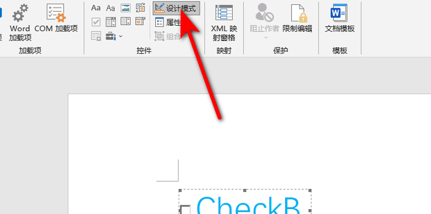 如何在word文档中快捷地输入方框及打勾360新知