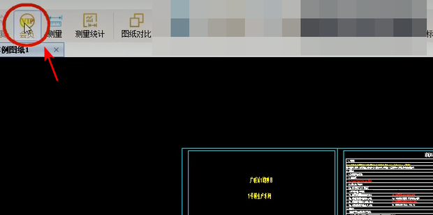 如何把CAD图纸转换为T3格式_360新知