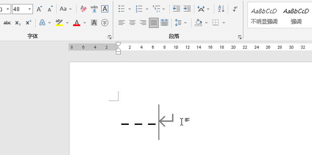 word分割线怎么删除_360新知