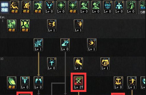 dnf90审判奶爸圣骑加点2017_360新知