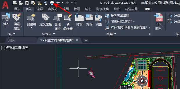 AutoCAD打印样式中缺少.ctb只有.stb怎么办_360新知