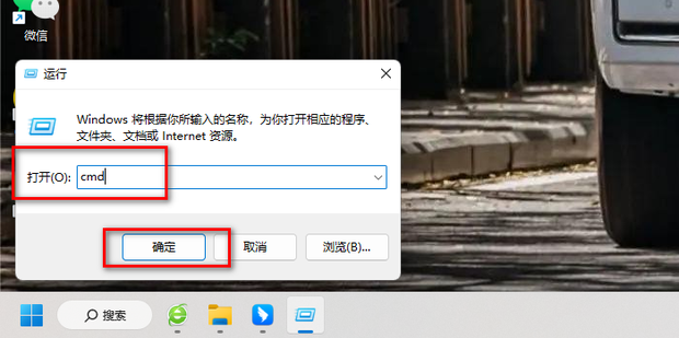 win10测试模式怎么关_360新知