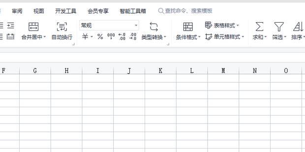 如何查找excel表格中的内容360新知 