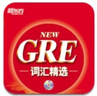 GRE词汇精选图册_360百科