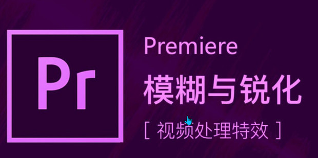 pr字体怎么导入_360新知