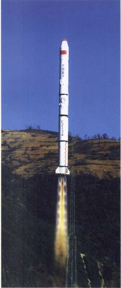 长征三号甲运载火箭图册_360百科