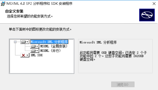 win10如何解决帝国时代3您未正确地安装msxml4.0_360新知