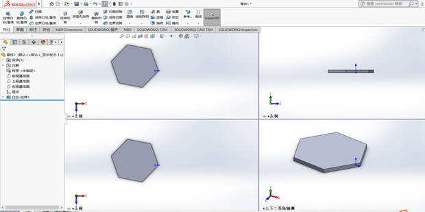 solidworks怎样同时显示四个窗口_360新知
