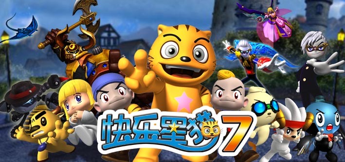 StarQ图册_360百科