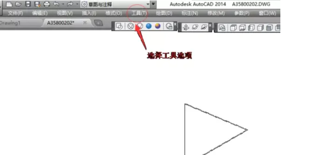 Cad界面白色的怎么改为黑色的360新知