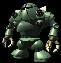 MSM-10图册_360百科