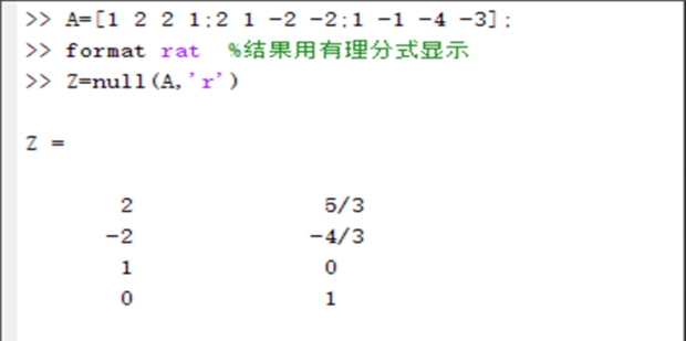 matlab求解线性方程组_360新知