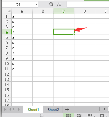 Excel怎么引用其他表格中的数据_360新知
