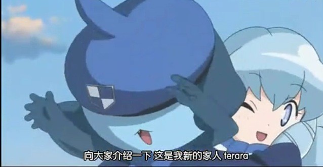 Terara图册_360百科