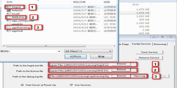 UG8.0许可错误代码【-96】完美解决_360新知