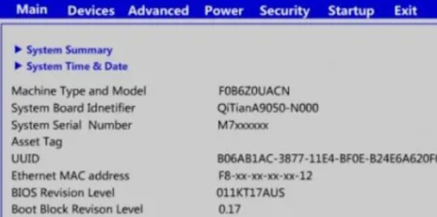 Win10怎么进Bios_360新知
