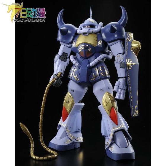 MS-07B老虎图册_360百科