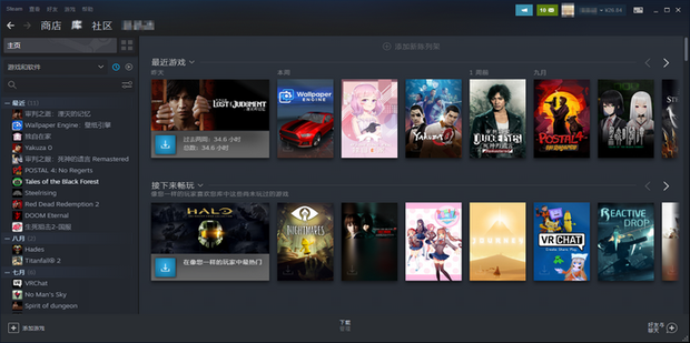 mac怎么下载steam_360新知