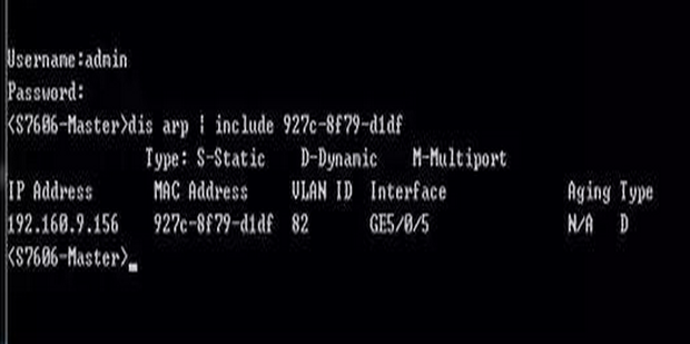 怎么查看交换机的ip_360新知
