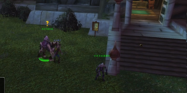 联盟在哪里购买传家宝和升级道具_360新知