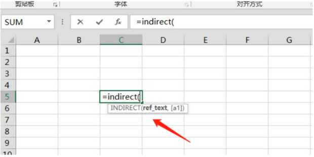 怎么使用Excel中的间接引用函数INDIRECT_360新知