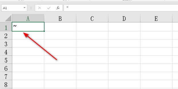 excel 2003如何输入单波浪线_360新知