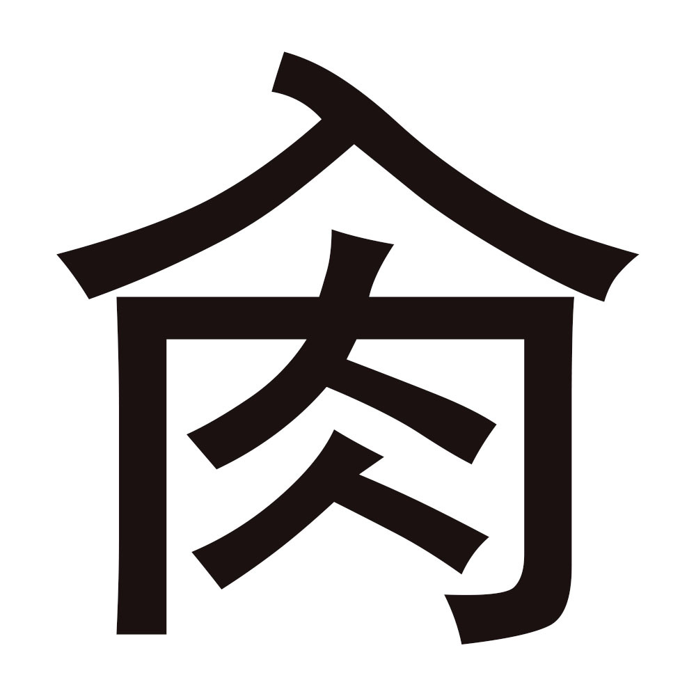 肏图册360百科