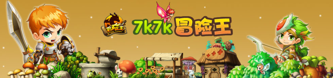 7k7k图册_360百科