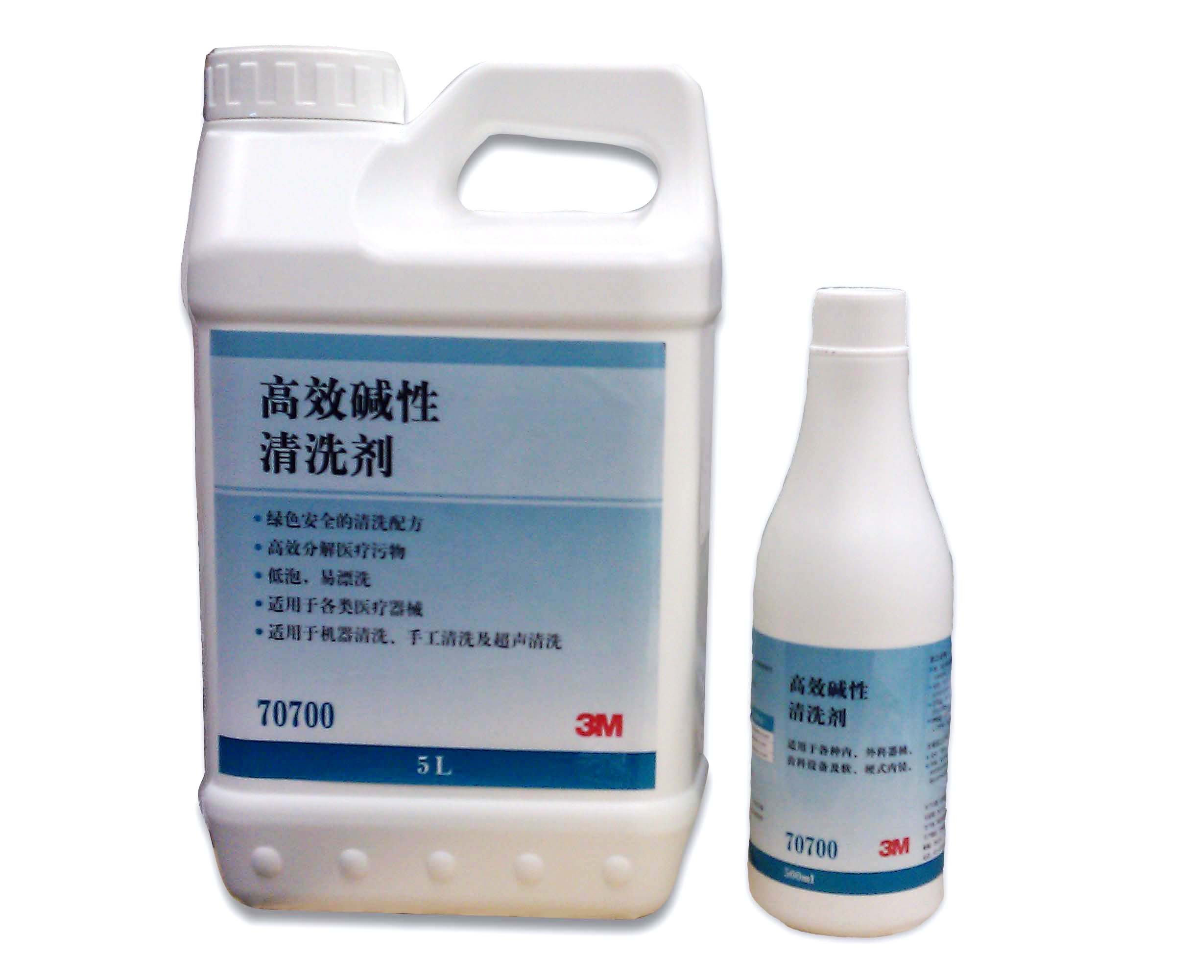 医用清洁剂图册360百科