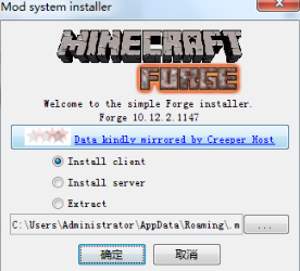我的世界forge怎么安装_360新知