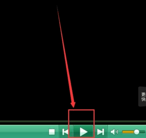 如何打开.flv文件_360新知