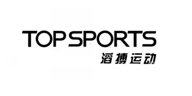 滔搏积分怎么获得_360新知