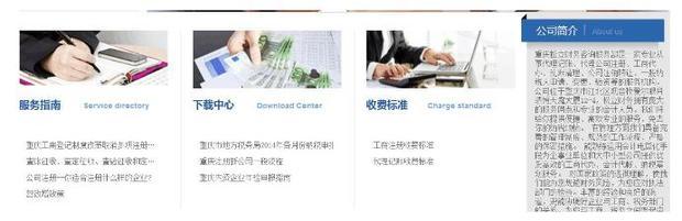 教你如何在代帐公司做账报税360新知