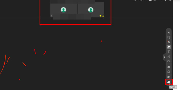classin怎么下讲台_360新知