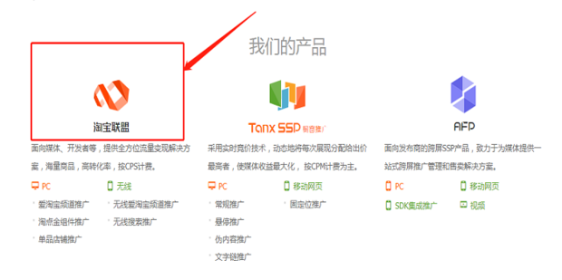 PID是什么，怎样获取及查看自己的PID_360新知