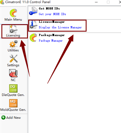 cimatron E11软件的安装与授权教程_360新知
